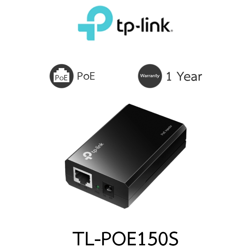 TP-LINK Power Over Ethernet PoE Injector รุ่น TL-POE150S | Shopee Thailand