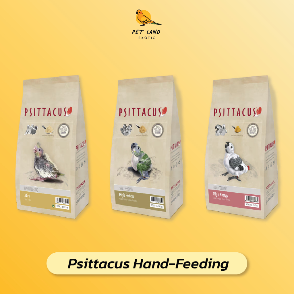 อาหารลูกป้อน psittacus Mini Hand Feeding/High-Protein/High Energyจาก ...