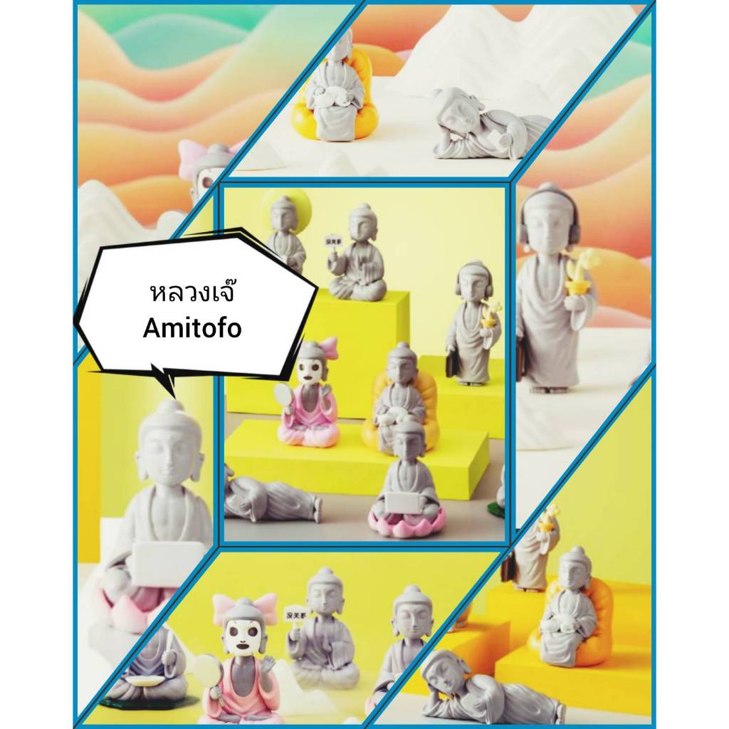 (In Stock) Amitofo หลวงเจ๊ ดีไซน์สวยงาม อาจจะขัดตานี้ แต่ องค์สวย ร้าน ...