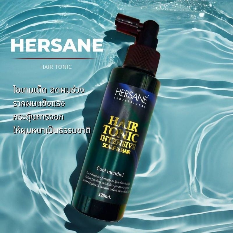 Hair tonic intensive ลดอาการคันเพิ่มความเย็นให้หนังศีรษะ ลดผมหลุดร่วง ...