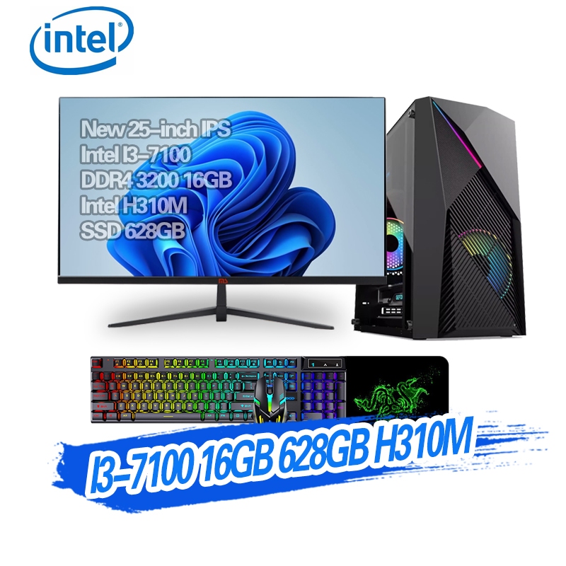 New 25-inch i5 7500 RAM DDR4 3200 16GB SSD628GB Desktop Computer ...