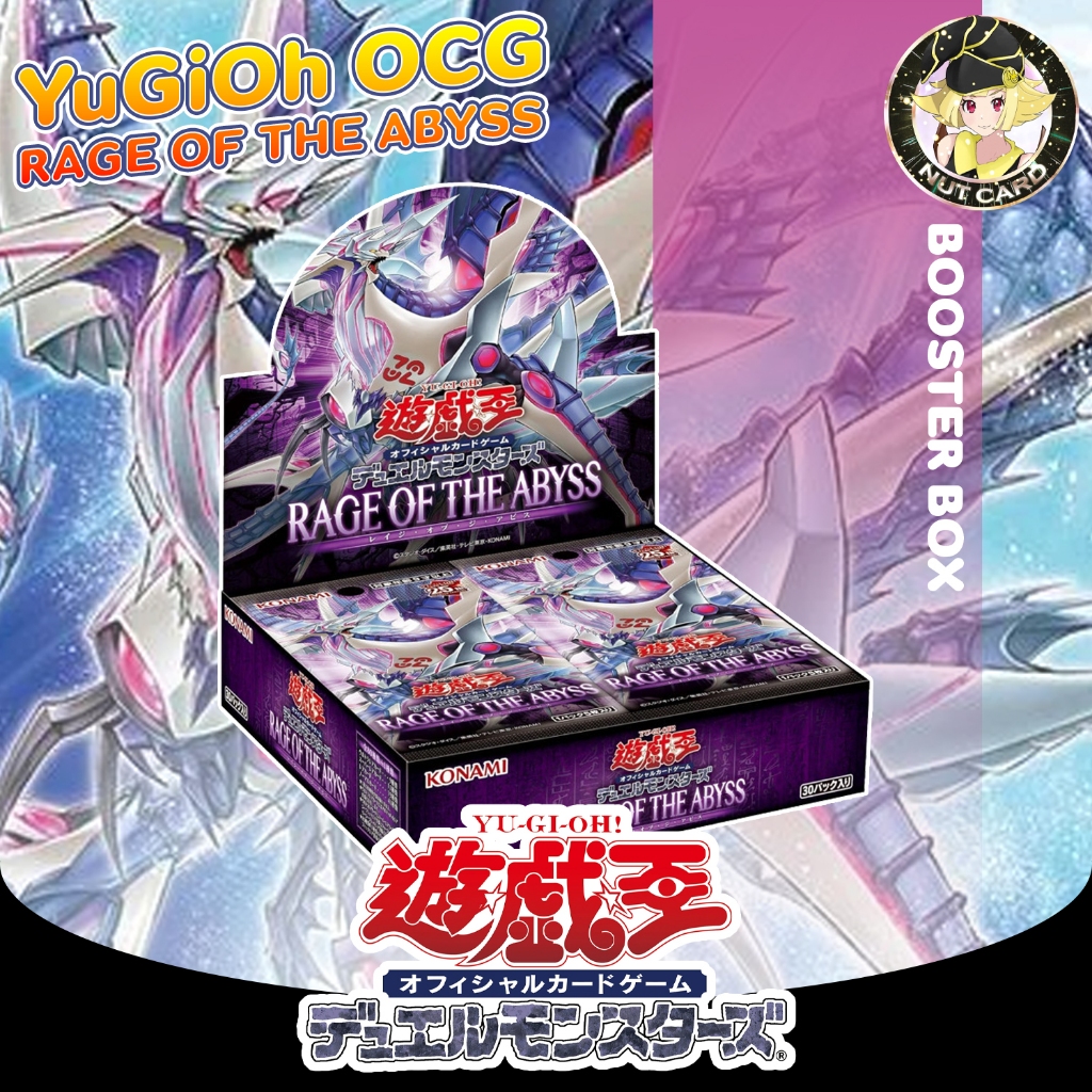 [Yugioh] Rage of the Abyss Booster Box [ภาษาญี่ปุ่น] | Shopee Thailand