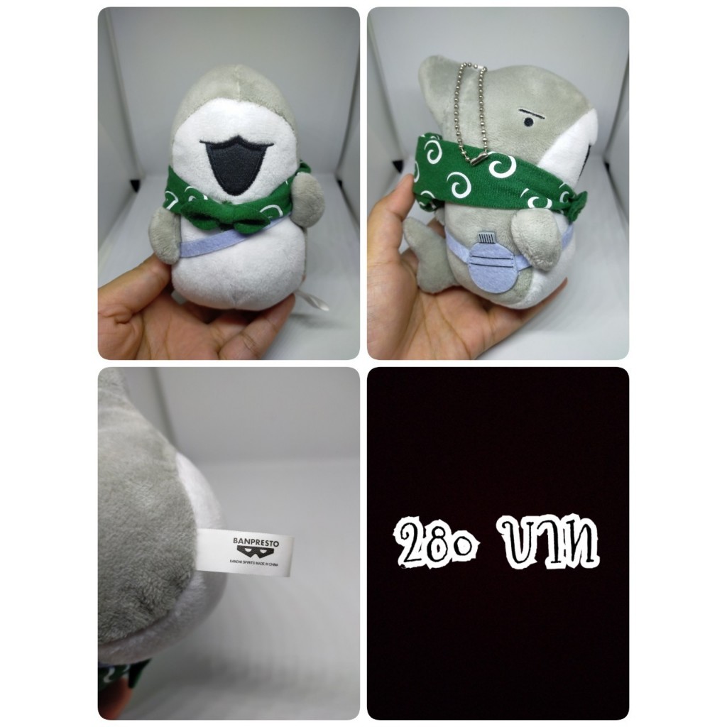 Odekake Kozame#Little Shark's Outings#ฉลาม#ปลา#งานพวงญี่ปุ่นมือสอง ...