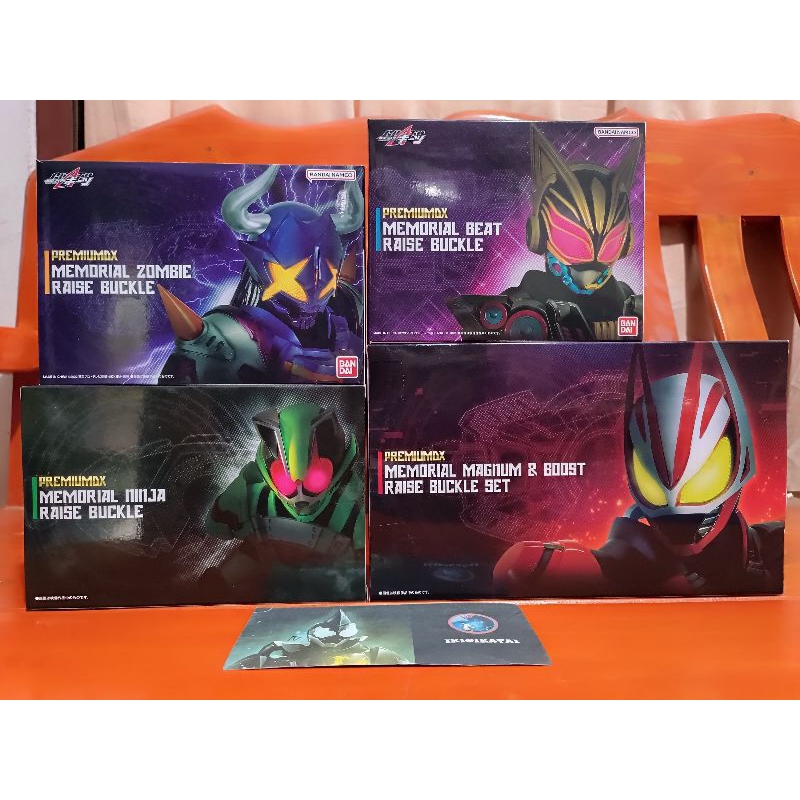 PDX - Memorial Raise Buckle มือ 1 ของแท้ พร้อมส่ง จาก KAMEN RIDER GEATS | Shopee Thailand