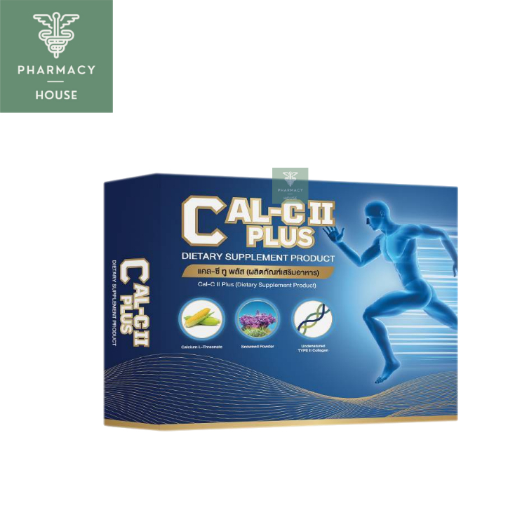 Cal-C II Plus 30 เม็ด | Shopee Thailand
