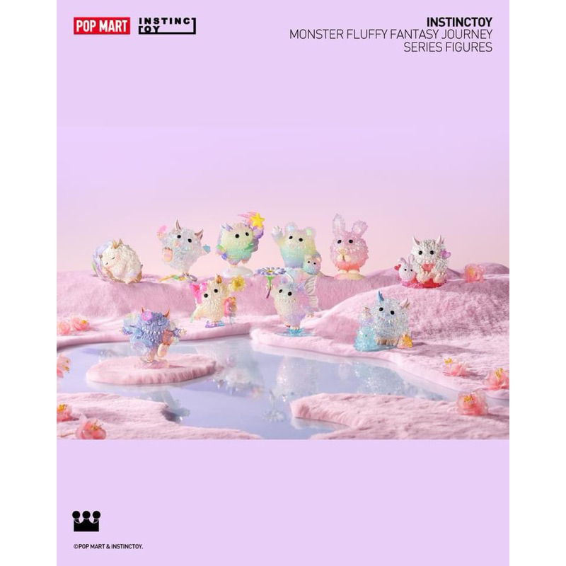 [[พร้อมส่ง]] ยกบ๊อกซ์ INSTINCTOY Monster Fluffy Fantasy Journey Series ...
