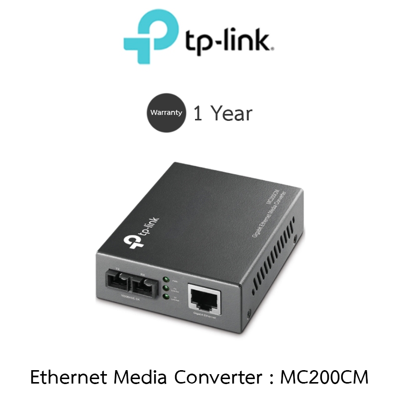 TP-LINK Gigabit Multi-Mode Media Converter รุ่น MC200CM | Shopee Thailand
