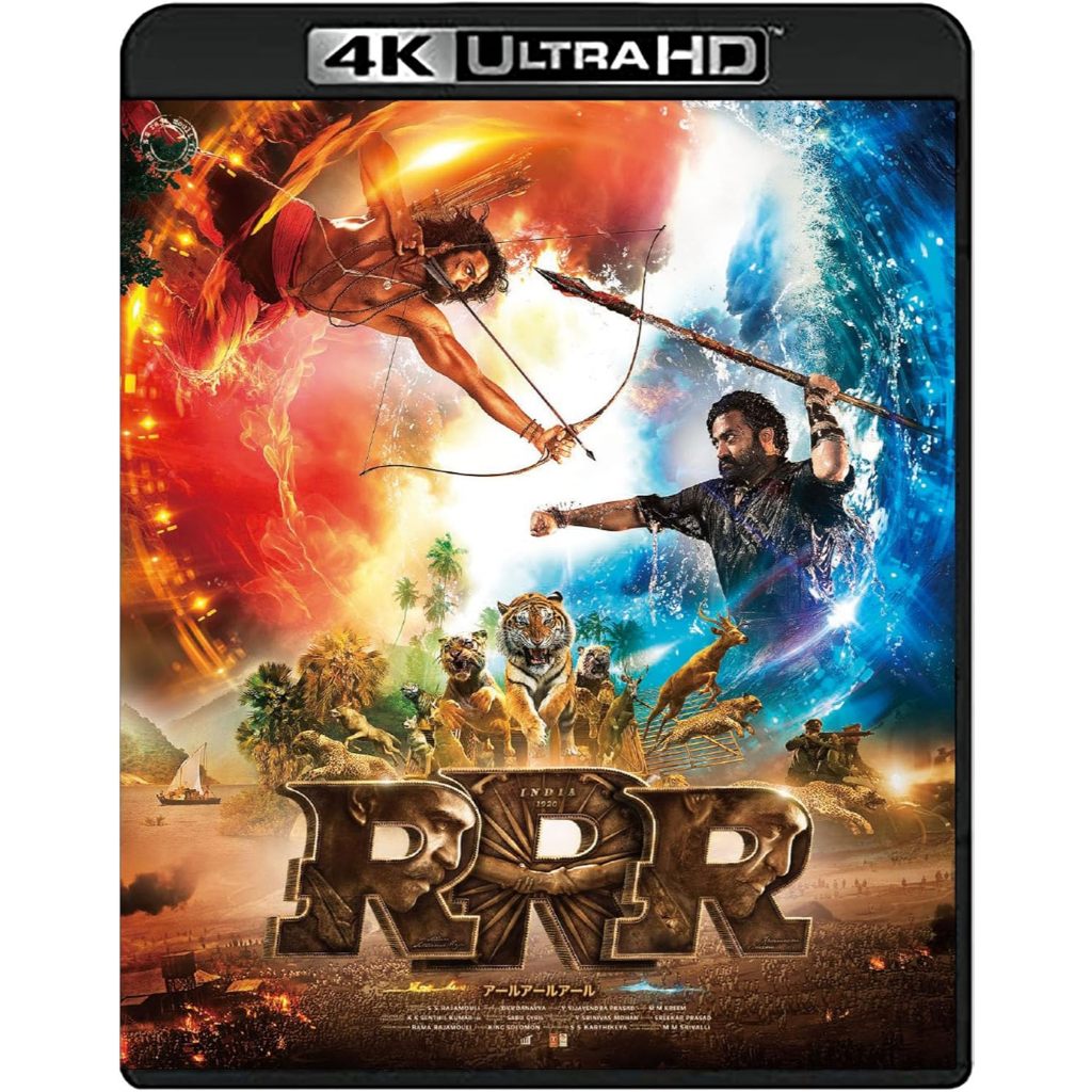 [Pre-Order] RRR (4K Blu-ray) แท้ แผ่น JP | Shopee Thailand
