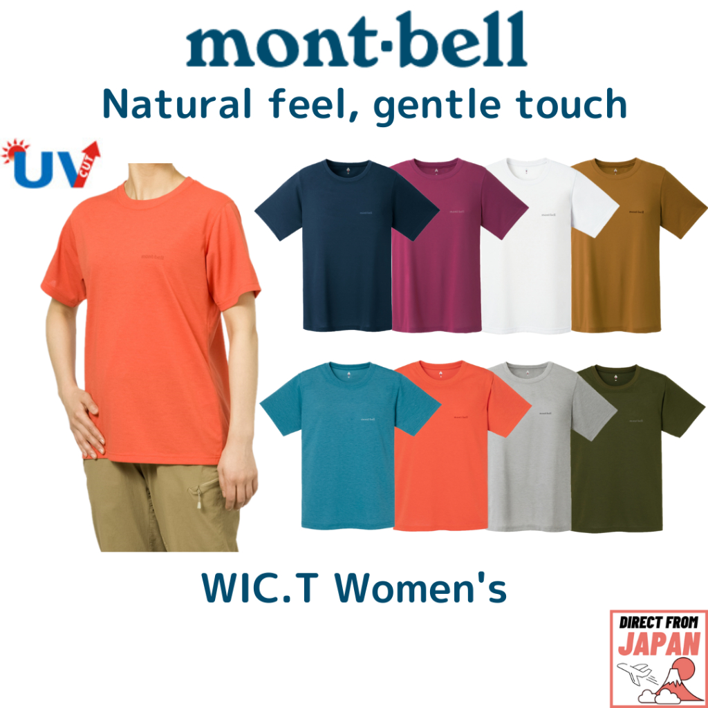 montbell WIC.T Women's 【direct from Japan】 | Shopee Thailand