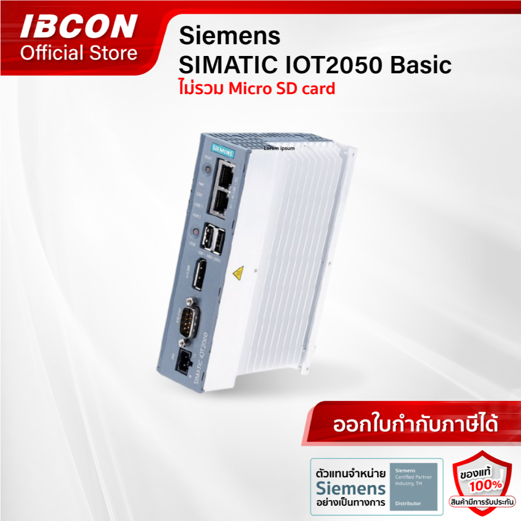 [พร้อมส่ง] Siemens SIMATIC IOT2050 รุ่น BASIC (6ES7647-0BA00-0YA2) | Shopee Thailand