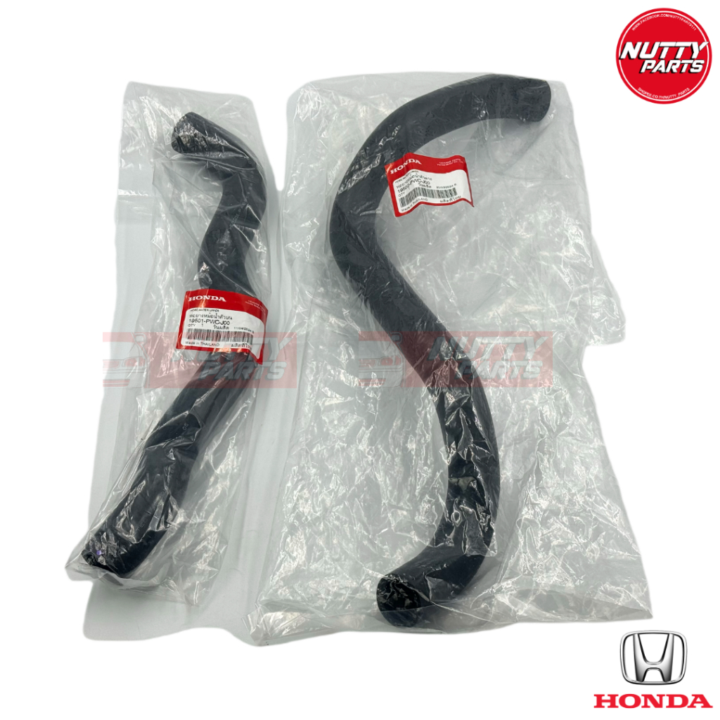 อะไหล่แท้ ท่อยางหม้อน้ำ HONDA JAZZ GD ปี 03-08 19501-PWC-J00,19502-PWC ...