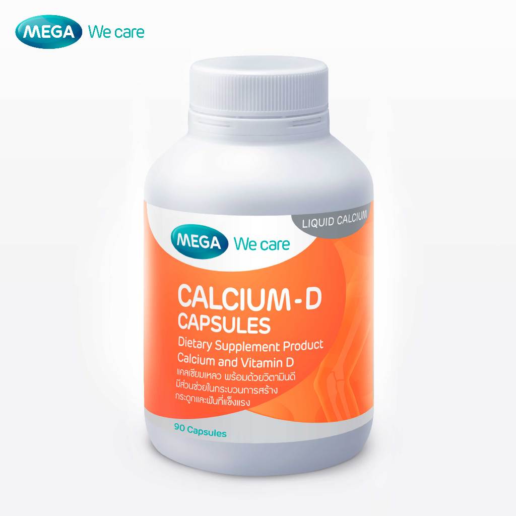 MEGA We care เมก้าวีแคร์ Calcium-D (90 's) แคลเซียม-ดี 90 เม็ด (CA090M) | Shopee Thailand