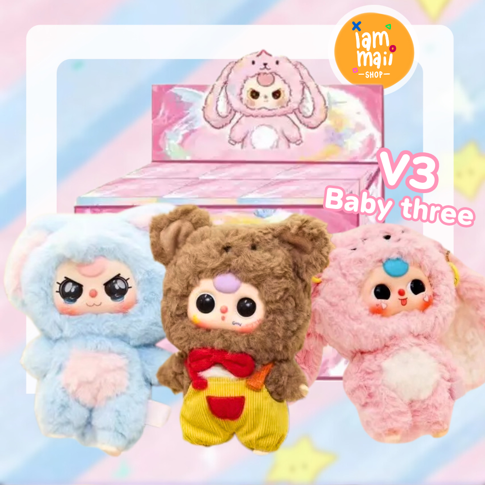 [ยกกล่อง] Baby Three V3 (รุ่นมีตัว) พร้อมส่ง | Shopee Thailand