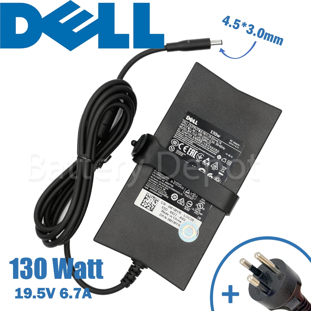 เดล Adapter Inspiron 22 3280 AIO, Inspiron 24 5490 AIO, Inspiron 7590 ...