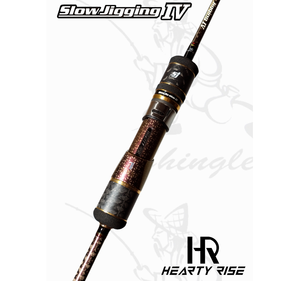 HEARTY RISE : Slow Jigging IV คันเบ็ด จิ้กกิ้ง สโลว์จิ้กกิ้ง คุณภาพสูง ...
