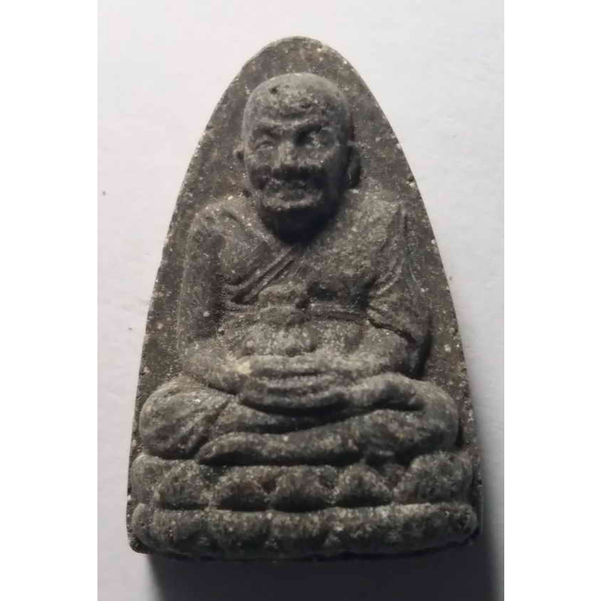 Antig 429/102 หลวงปู่ทวดเนื้อผงว่าน วัดเขาธรรมอุทยาน จ.กาญจนบุรี | Shopee Thailand