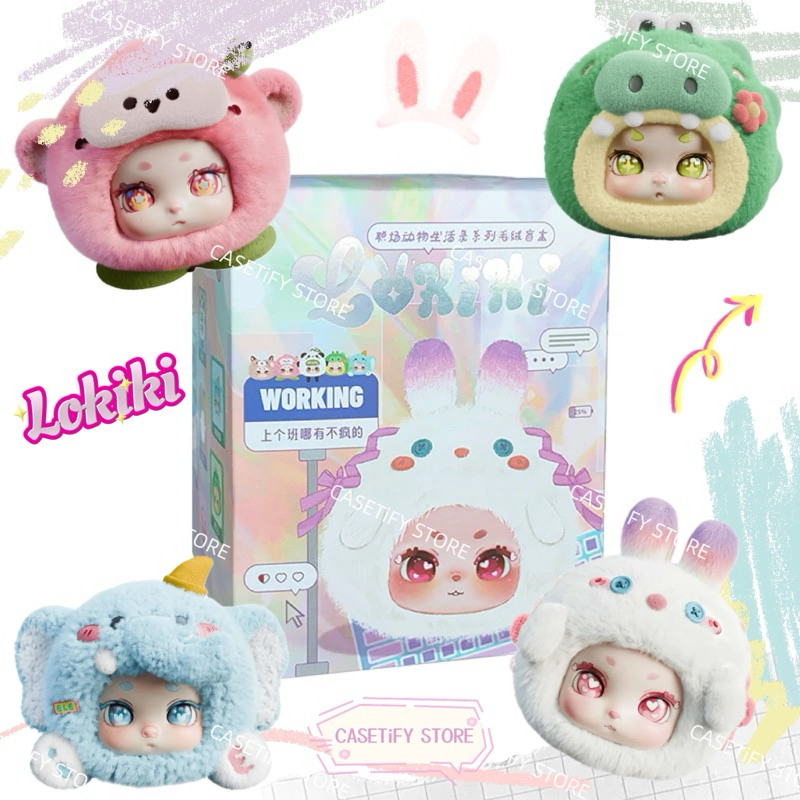 [พร้อมส่งในไทย🇹🇭] ยกBOX Lokiki ตุ๊กตากระเป๋าพวงกุญแจ | Shopee Thailand