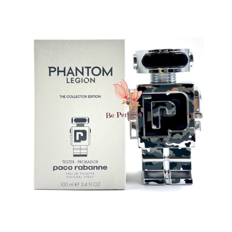 น้ำหอม แท้ Paco Rabanne Phantom Legion 100ml กล่องขาว | Shopee Thailand