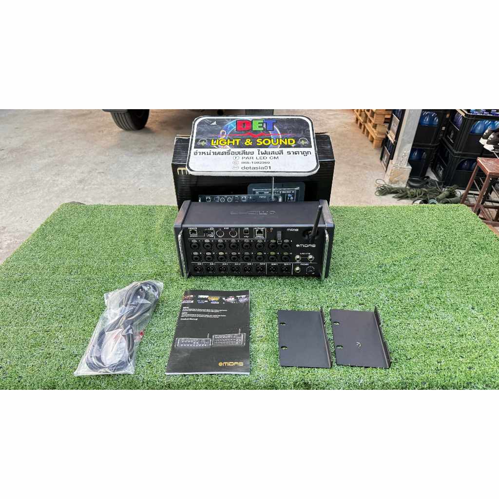 มิกเซอร์ ดิจิตอล MIDAS MR18 ใช้แอพแท้ (สินค้าจัดส่งทุกวัน สินค้าถึง ...