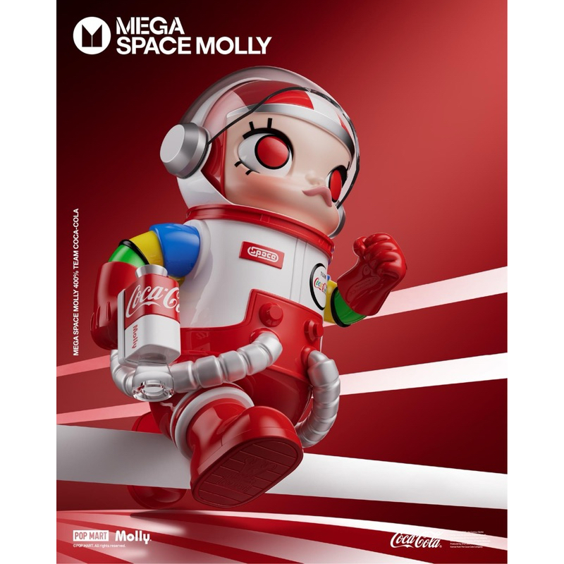 (โค้ดลดในไลฟ์) 🚀 พร้อมส่ง🚀 ตัวใหม่ล่าสุด MEGA SPACE MOLLY 400% V3 ...