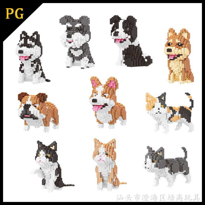 ของเล่น ตัวต่อ บล็อก แบบเฟือง หมาแมวมี 10แบบ Lechuan จำนวน900+ขึ้นไป ...