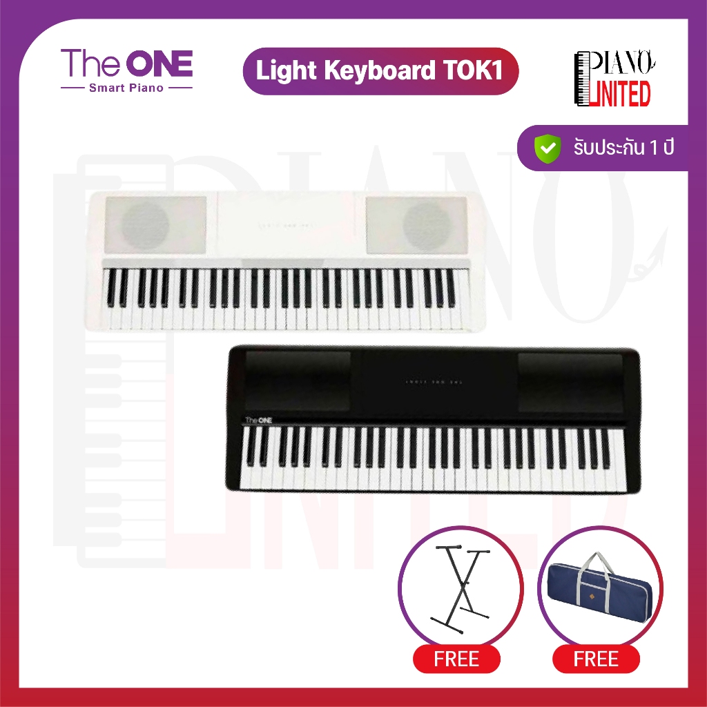เปียโนไฟฟ้า The ONE Light Keyboard รุ่น TOK1 | Shopee Thailand