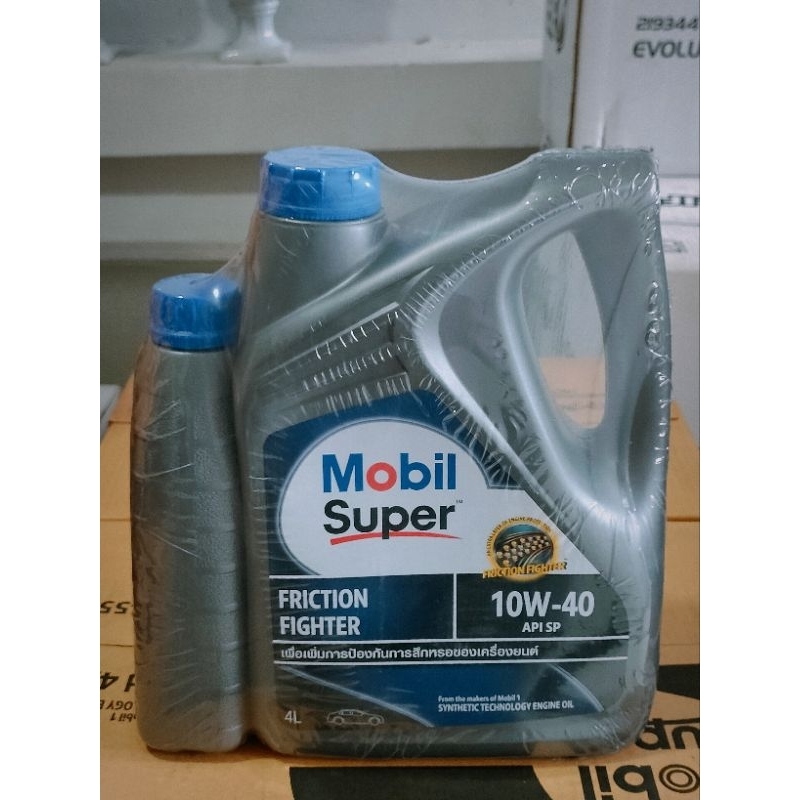Mobil Super Friction fighter 10w40 | Shopee Thailand