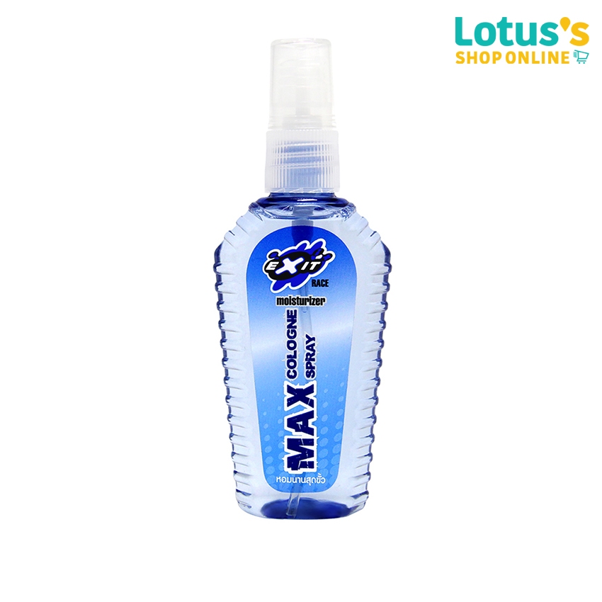 เอ็กซิท โคโลญ แมกซ์เรซ 60 มล. EXIT COLOGNE MAX RACE 60 ML. | Shopee ...