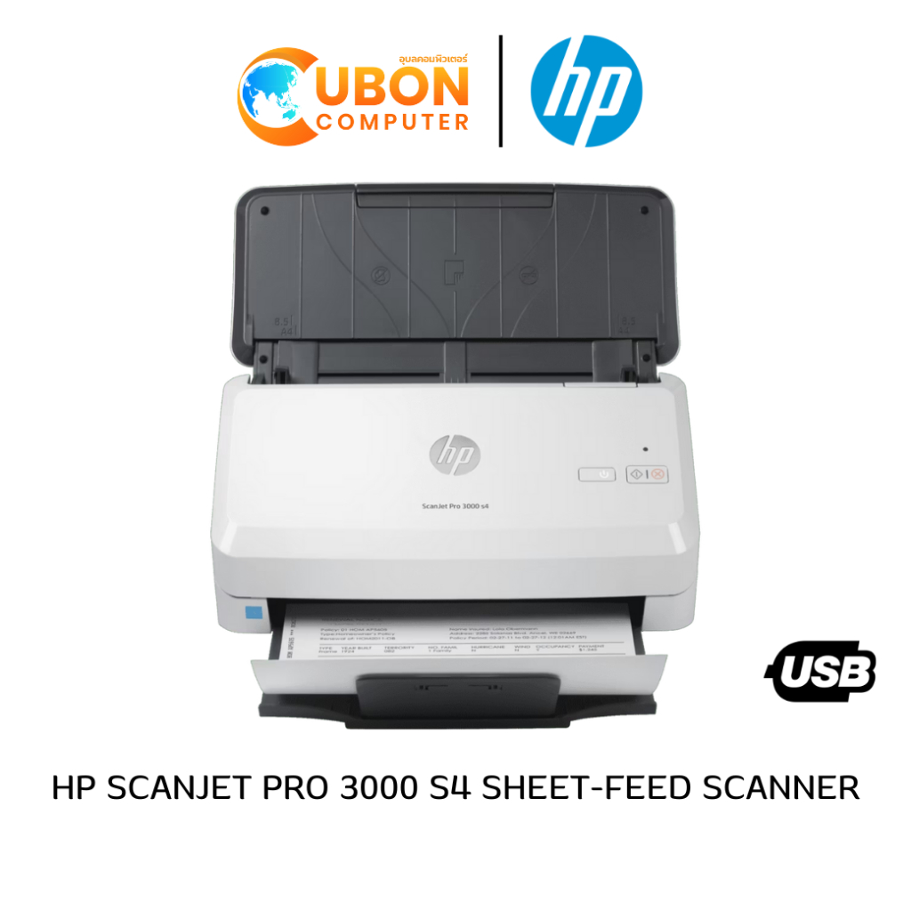 HP SCANJET PRO 3000 S4 SHEET-FEED SCANNER (6FW07A) ประกันศูนย์ 1 ปี ...