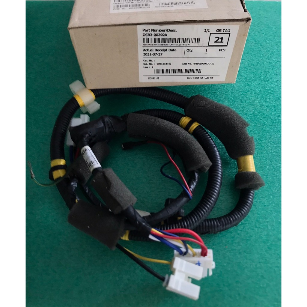 ใหม่ แท้ เบิกศูนย์ ชุดสายไฟเครื่องซักผ้าซัมซุง SAMSUNG พาร์ท DC93 ...