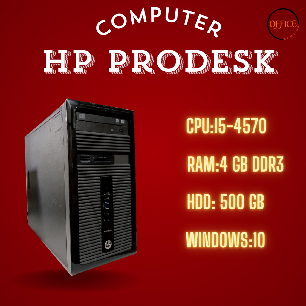 คอมพิวเตอร์พร้อมใช้งาน HP ProDesk -CPU : i5-4570 *Gen 4* -RAM : 4 GB ...