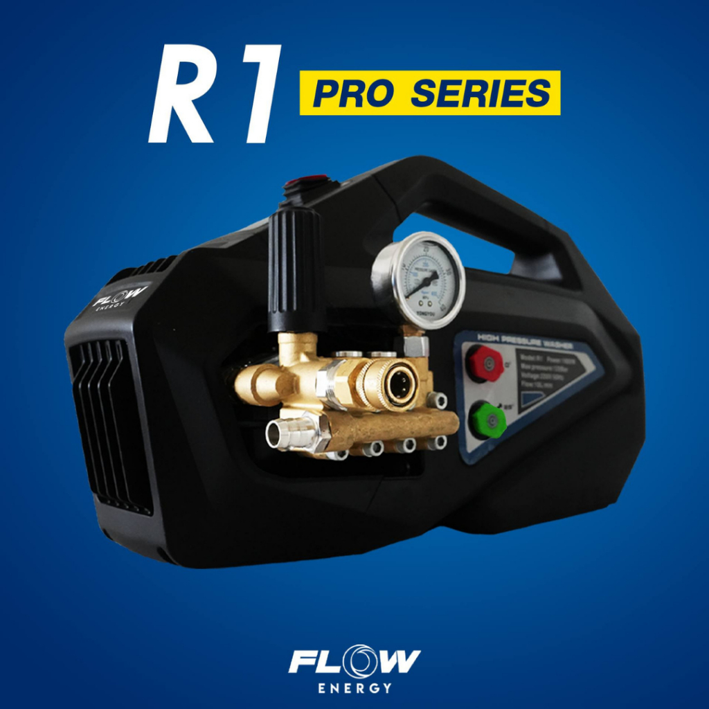 Flow energy เครื่องฉีดน้ำแรงดันสูง รุ่น R1 | Shopee Thailand