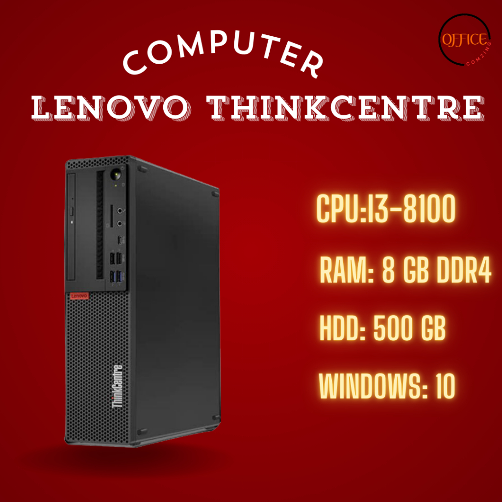 คอมพิวเตอร์พร้อมใช้งาน Lenovo Thinkcentre -CPU : i3-8100 *GEN 8* -RAM : 8 GB DDR4 -HDD : 500GB ...