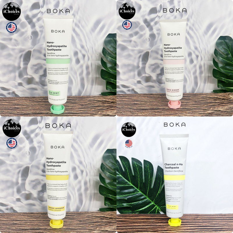 [Boka] Fluoride Free Toothpaste Nano - Hydroxyapatite, 113 g ยาสีฟัน ...