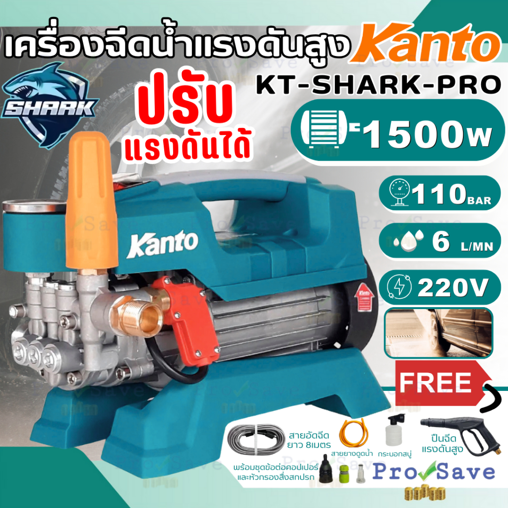 Shopee Thailand | ซื้อขายผ่านมือถือ หรือออนไลน์