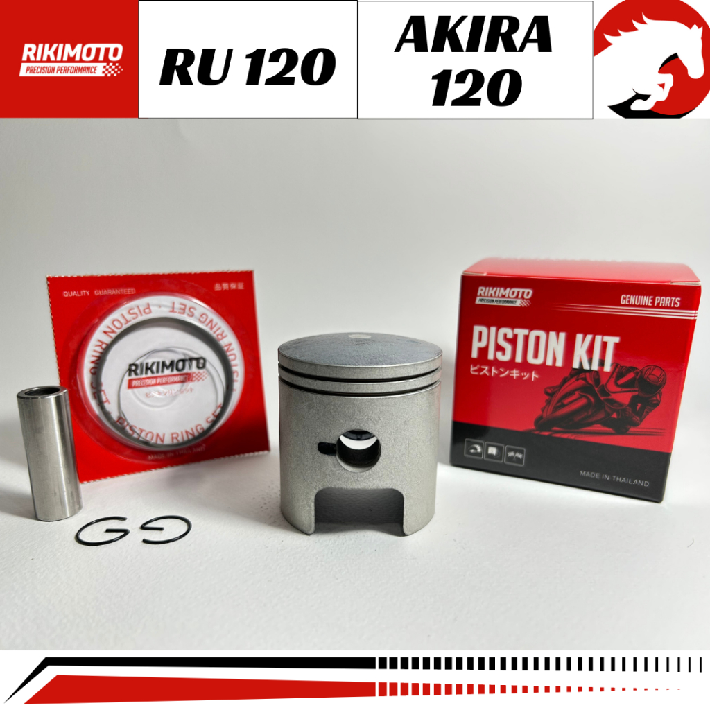 ชุดลูกสูบ RU120, AKIRA120(อากีร่า120) งานแท้เกรดญี่ปุ่น RIKIMOTO | Shopee Thailand