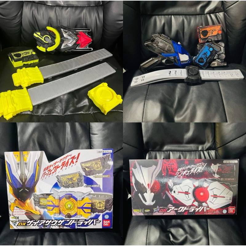 DX Zero-One Driver , Shotriser , Ark-one , Thousand | Shopee Thailand