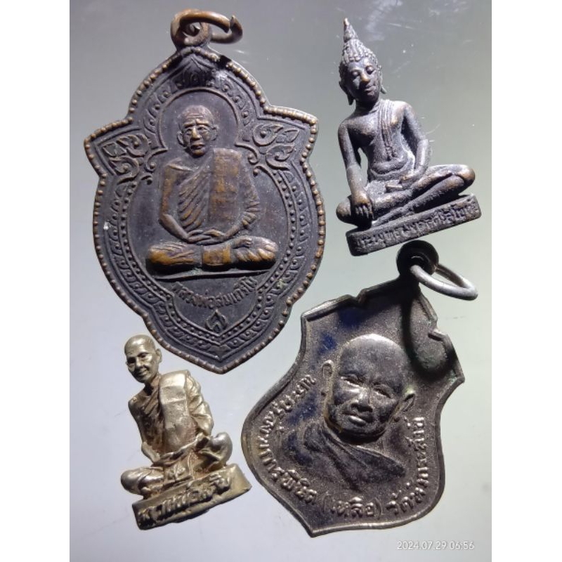 Antig Plus 1178 เหรียญหลวงพ่อสม เถริโน,รูปหล่อหลวงพ่อเดิม,รูปหล่อพระพุทธมงคลศรีสุโขทัย,เหรียญ ...