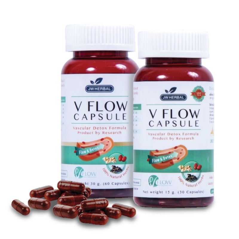 V Flow Capsule (60 Capsule) | Shopee Thailand