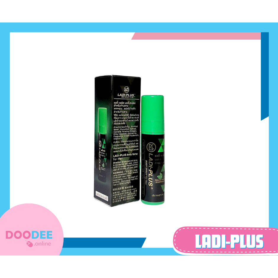 (ฝาเขียว 6ml) LADI PLUS BODY SPRAY FOR MEN 6ml // Tarada lotion 1.75ml ...
