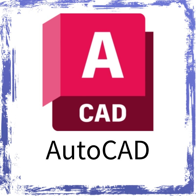 2025 】 AutoCAD 2023 CAD Software 2024/2022/2021/2020 MAC/WIN CAD Tools ...