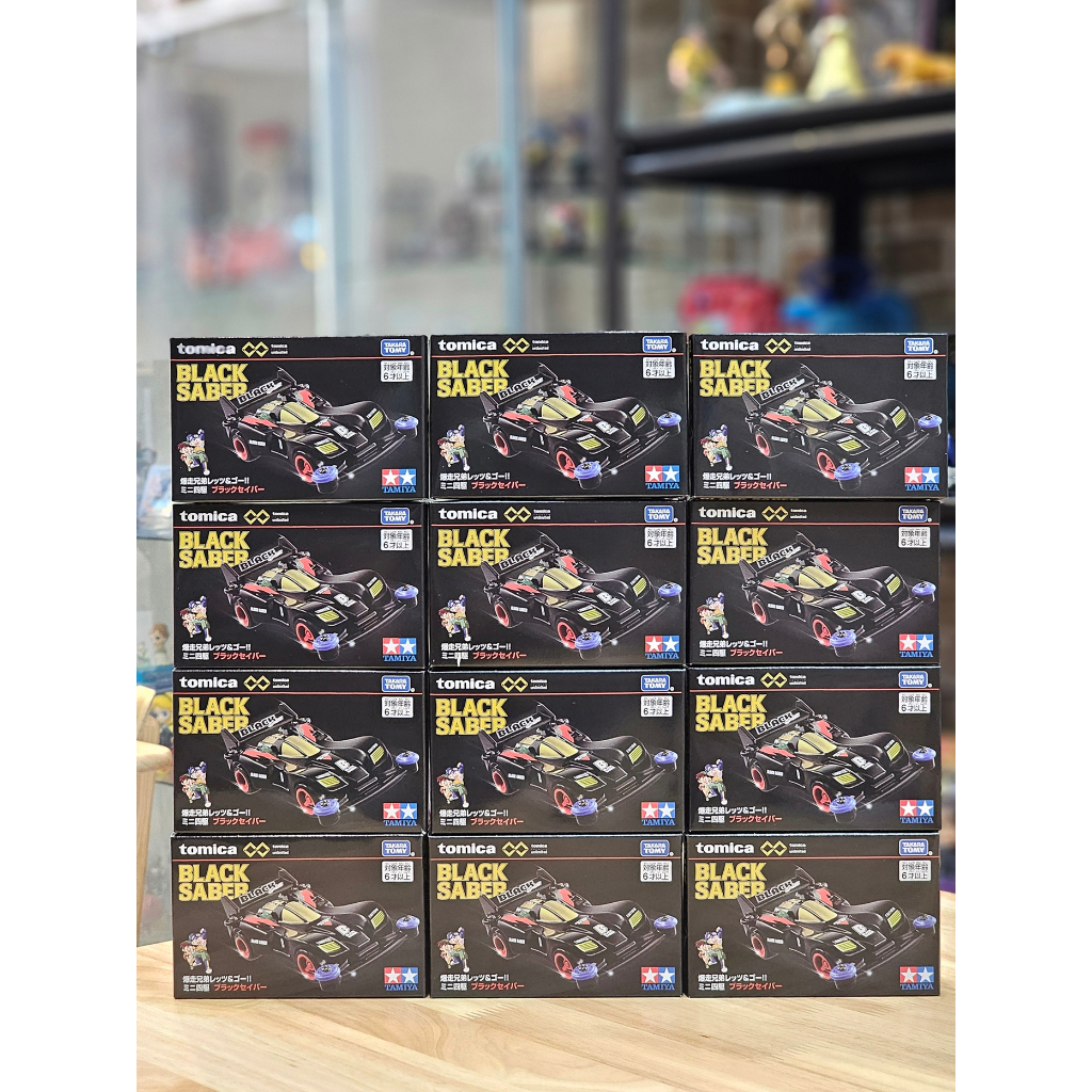 Tomica Premium Unlimited Bakusou Kyodai Let's & Go!! Mini 4WD Black ...