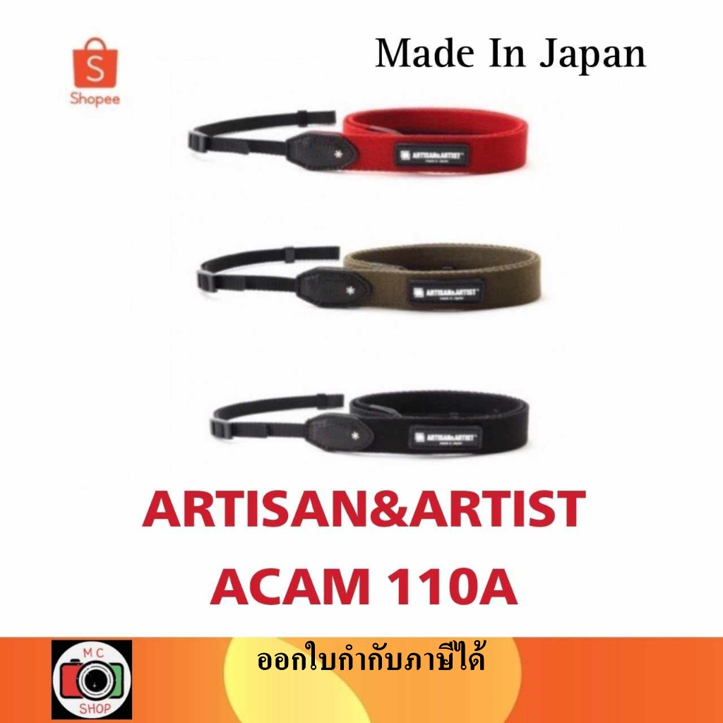 พร้อมส่ง ARTISAN&ARTIST ACAM 110A. Made in Japan ของแท้ 100% | Shopee ...