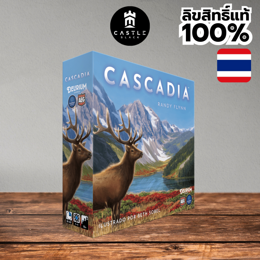 [พร้อมส่ง] Cascadia Board Game | Shopee Thailand