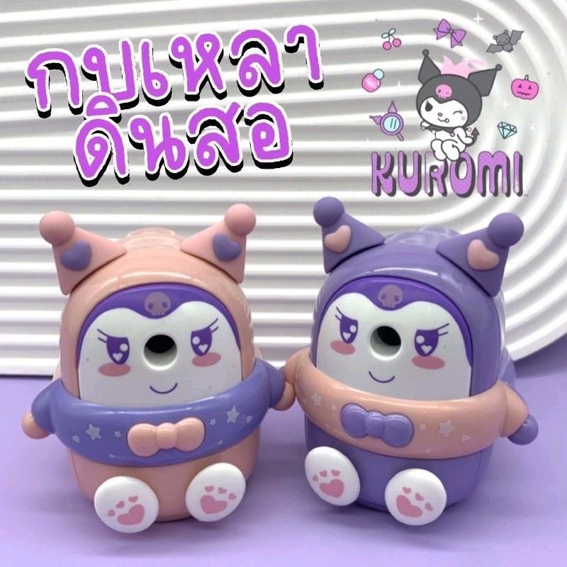 Dingbกบเหลาดินสอ ลายหุ่นยนต์ บเหลาแฟนซี กบเหลาดินสอสี กบเหลาน่ารัก ...