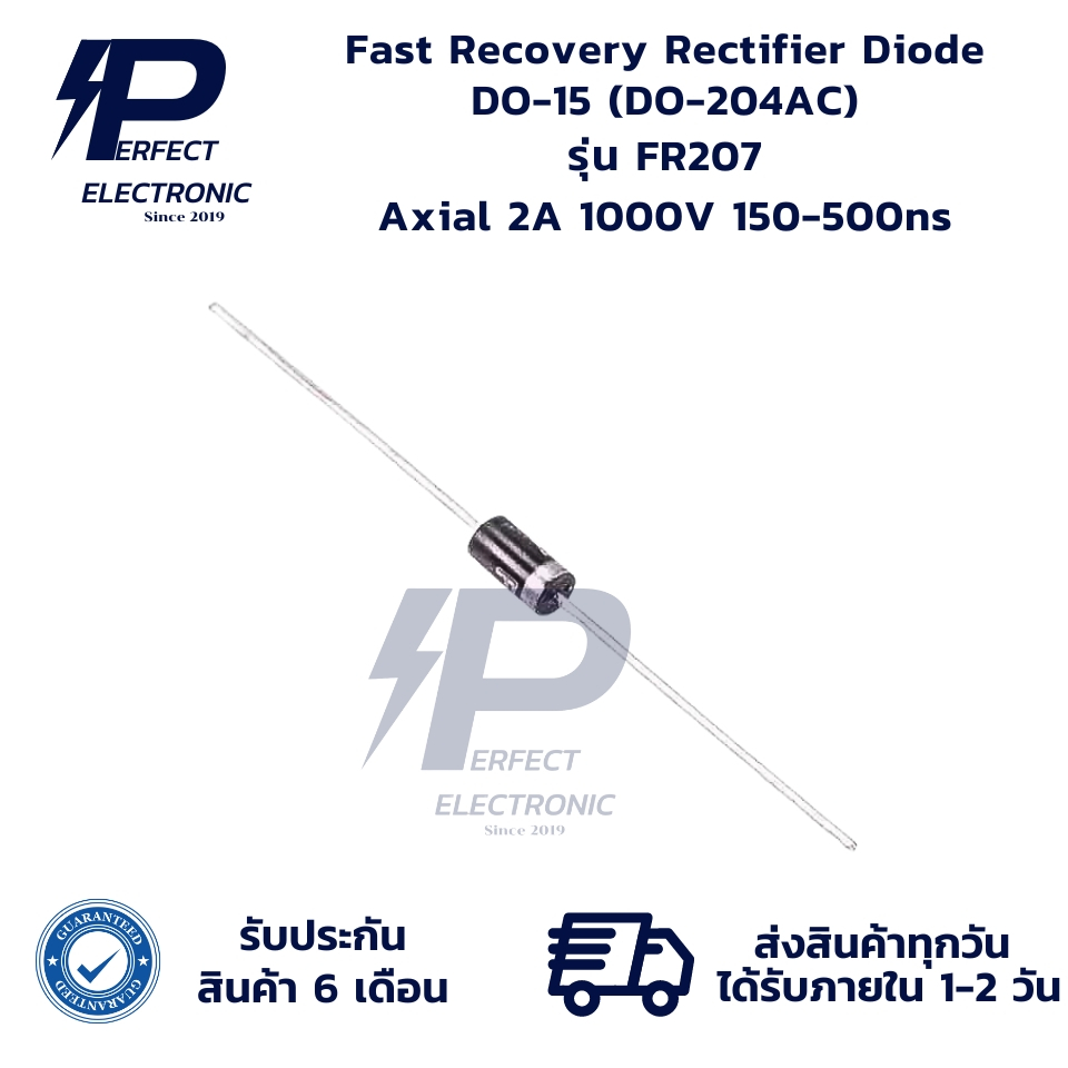 FR207 Fast Recovery Rectifier Diode DO-15 (DO-204AC) ไดโอด 2A 1000V ...