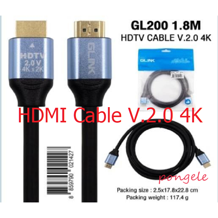 GLINK GL200 สาย HDMI Cable V.2.0 4K ความยาวสาย 5 เมตร | Shopee Thailand