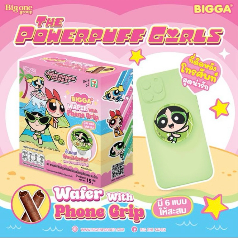 NEW มือ1 : Phone Grip ติดหลังมือถือThe Powerpuff Girls พาวเวอร์พัฟเก ...