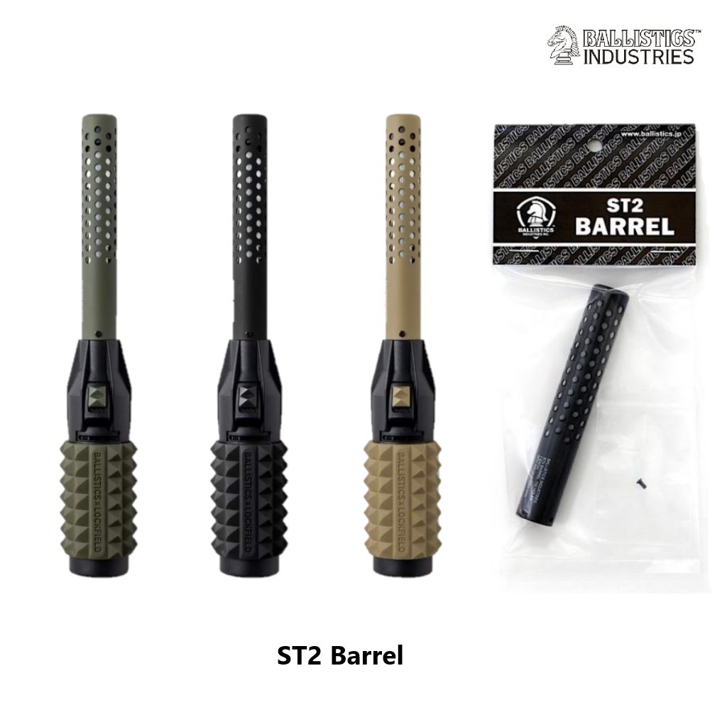 Ballistics ST2 Barrel ท่อตกแต่งไฟแช็ก ใช้กับไฟแช็ก Stick Turbo II ผลิตด้วยสเตนเลสส์สตีล สำหรับ ...