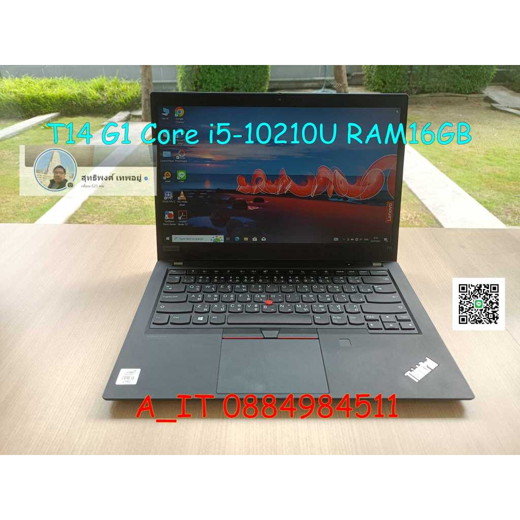 Lenovo Thinkpad T14 G1 Core i5-10210U RAM16GB SSD256GB Win 10 Pro ...